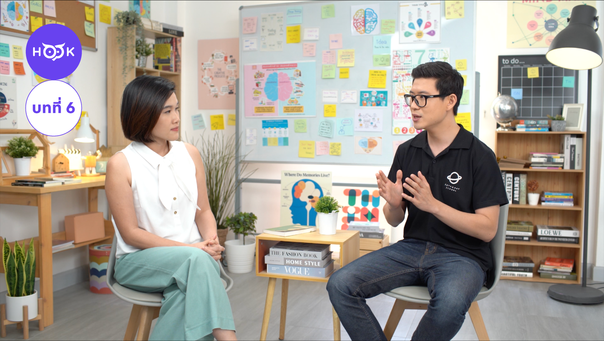 บทที่ 6: Transferable Skills: ชีวิตเปลี่ยนได้ถ้ามีทักษะต่อยอด - HOOK Learning