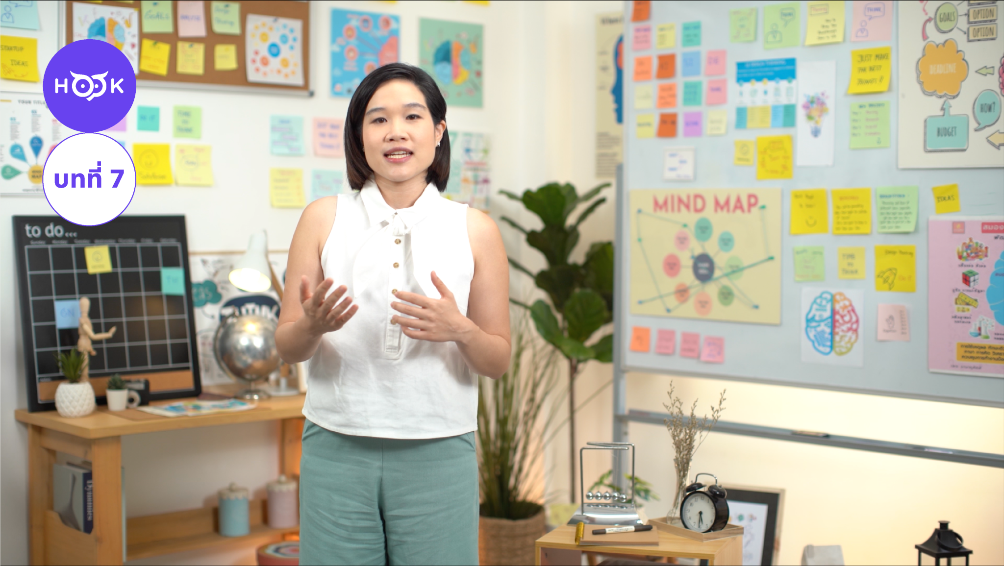 บทที่ 7: ปรับกรอบความคิดเพื่อออกแบบชีวิตที่ลงตัว - HOOK Learning
