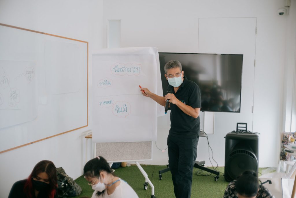 Brief – Workshop “เยียวยาประสบการณ์พิษ ถอนพิษบาดแผลทางใจในวัยเด็กที่มีผลต่อชีวิตและพฤติกรรม ...