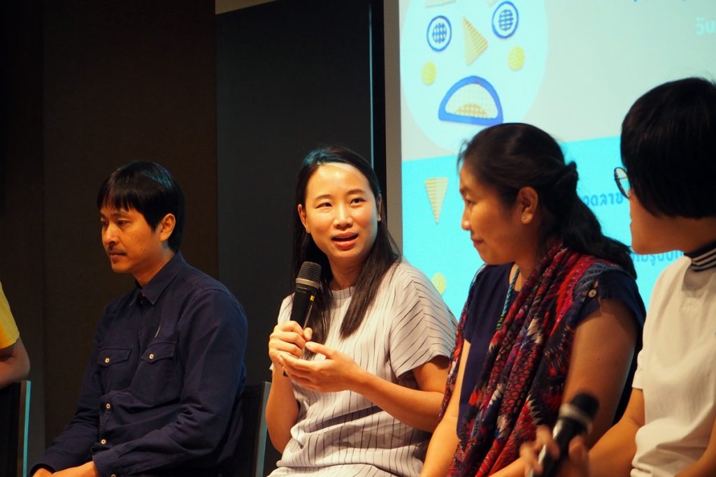 Brief: “เรียนรู้-อยู่กับเด็ก” ถอดประสบการณ์การใช้จิตวิทยาเด็กผ่านมุมมองหลากหลายอาชีพ - HOOK Learning