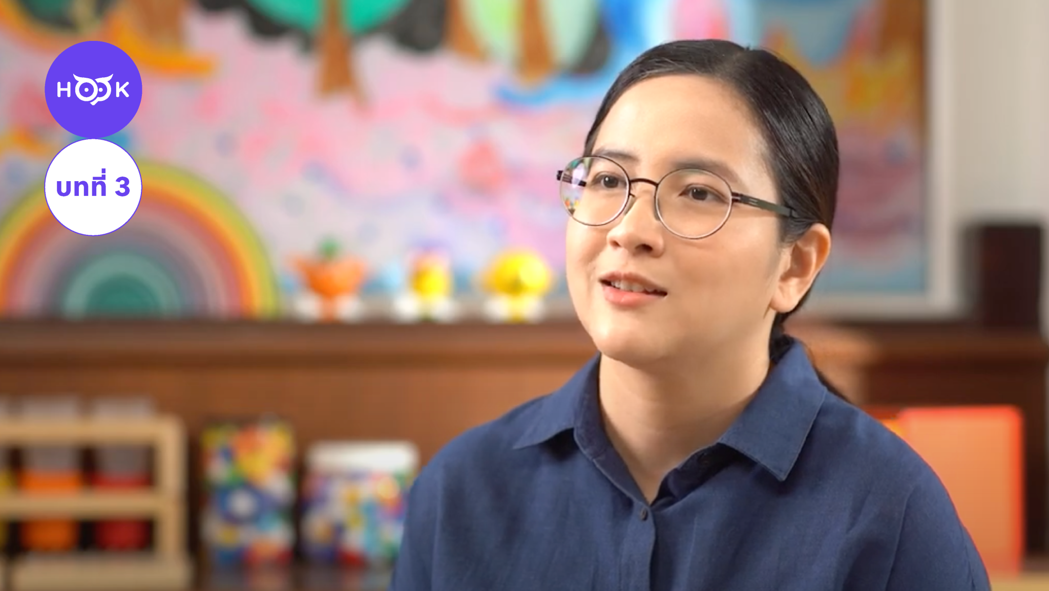 บทที่ 3: Self-Development (Mental and Social) | พัฒนาการเด็ก (ความคิดและสังคม) - HOOK Learning