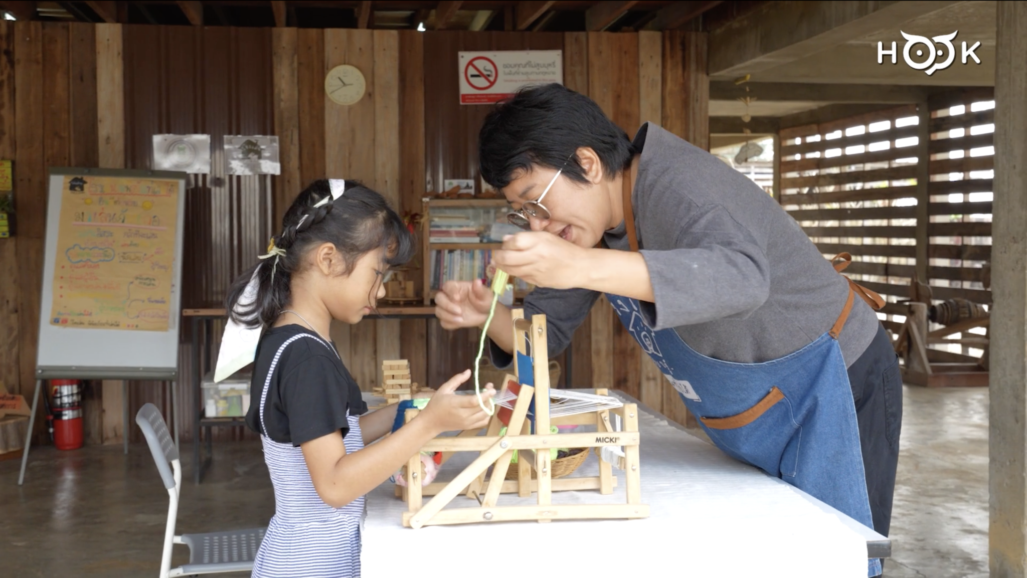 อ่านเพิ่ม: เล่นตามวัย พัฒนาทักษะไปด้วยกัน - HOOK Learning